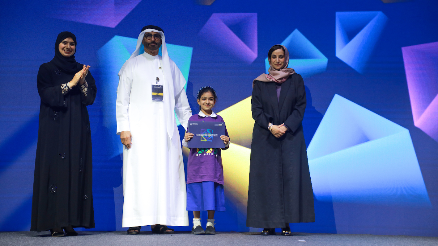 “MoE” celebrates innovation leaders and students winning at NSTI