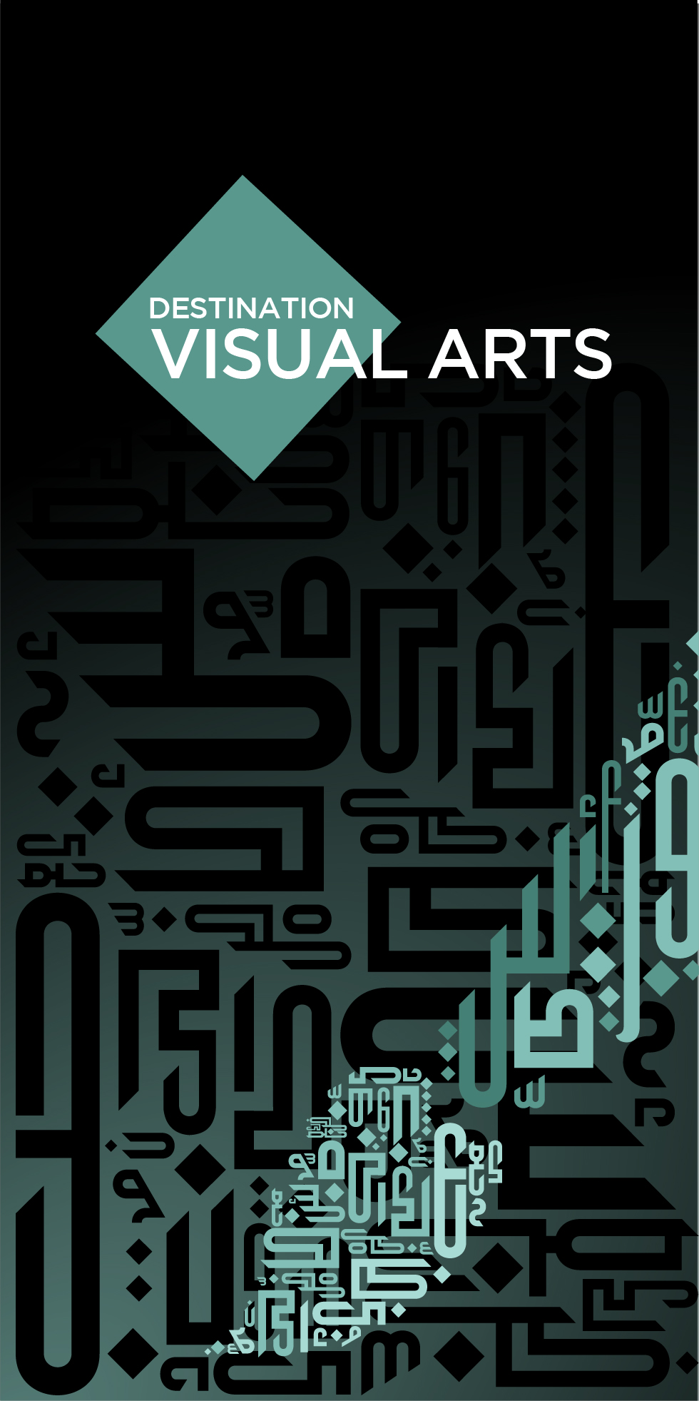 Journey to talent discover "Masterpieces"