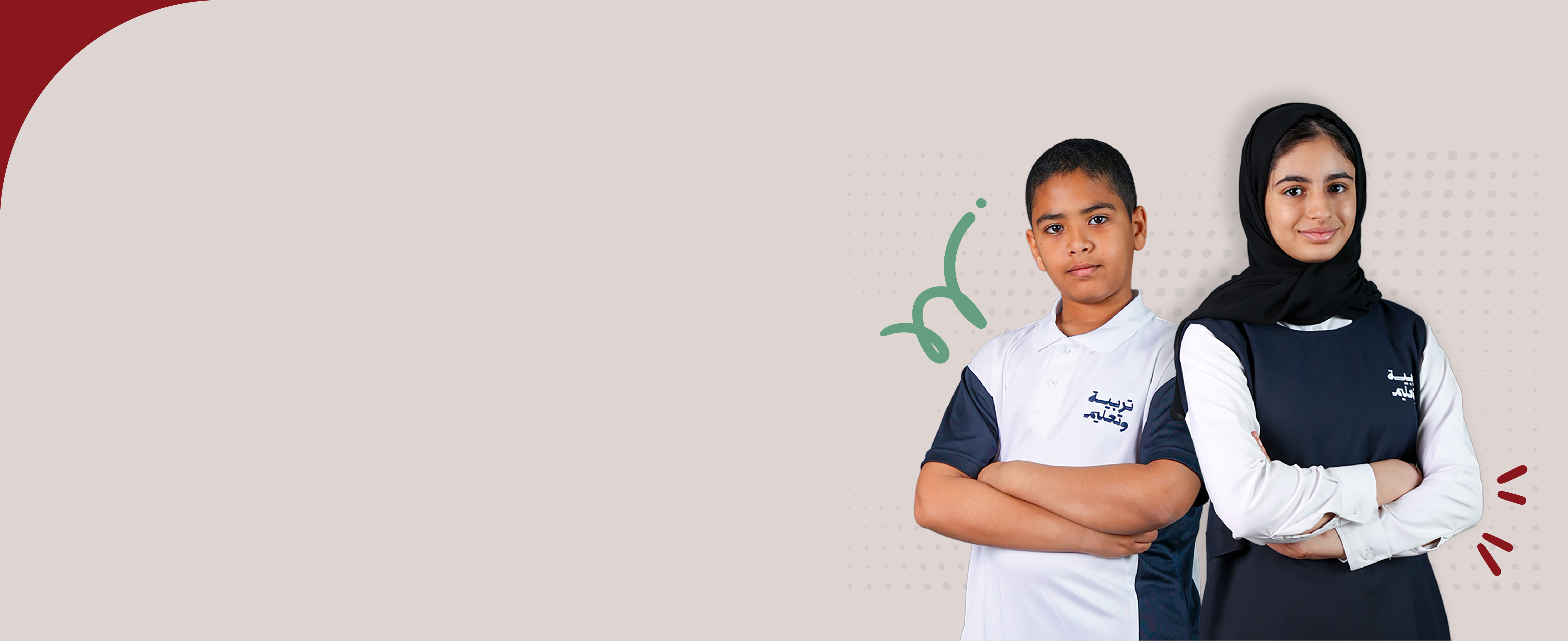 Home [www.moe.gov.ae]